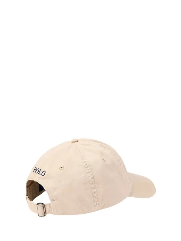 Polo Ralph Lauren Hat With Logo - Beige