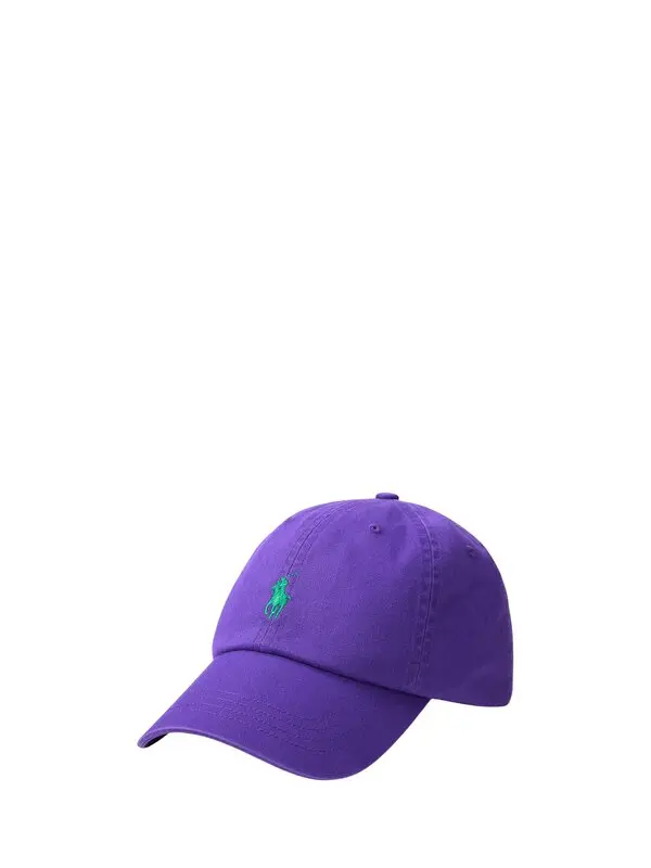 Polo Ralph Lauren Chino Cap - Purple