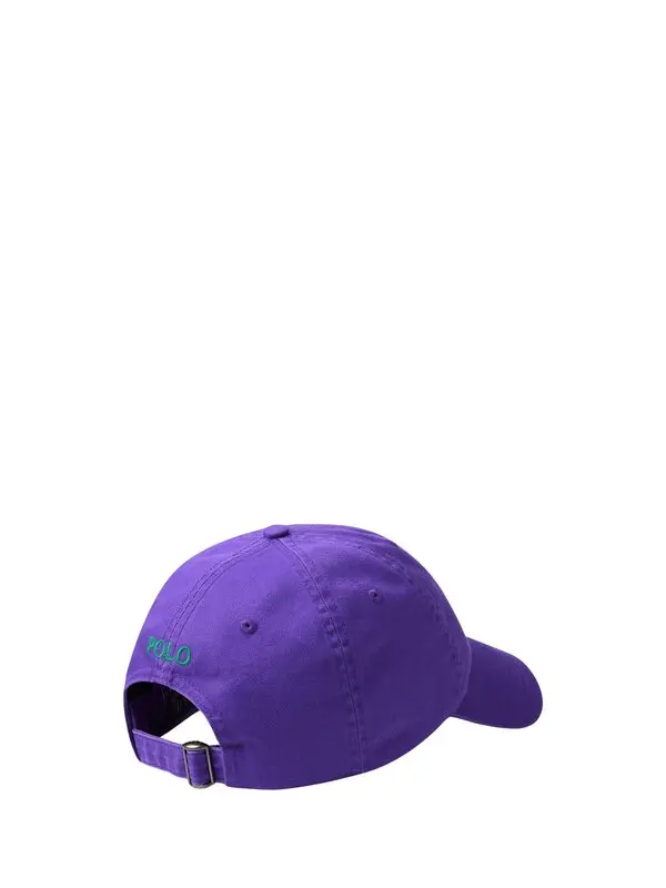 Polo Ralph Lauren Chino Cap - Purple