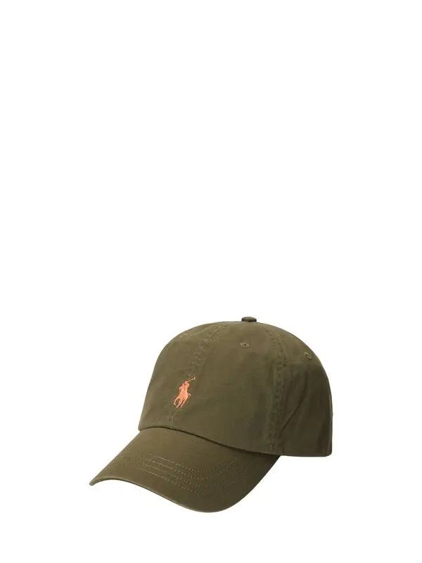 Polo Ralph Lauren Chino Cap - Beige