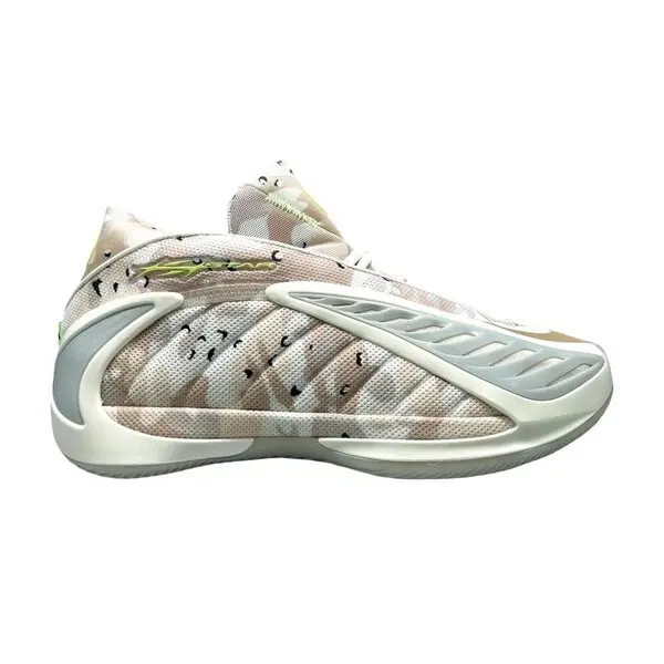 Adidas Hellstar X Ae 2 'desert Camo' Sneakers - Brown