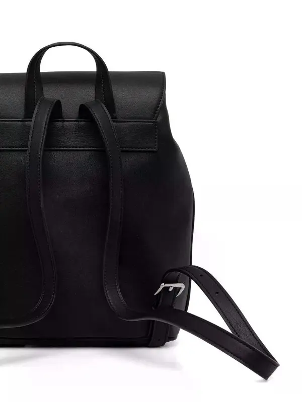 Karl Lagerfeld Embossed Logo Backpack