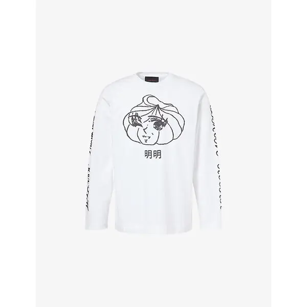 Simone Rocha Dim Sum Graphic-print Cotton T-shirt - White/black