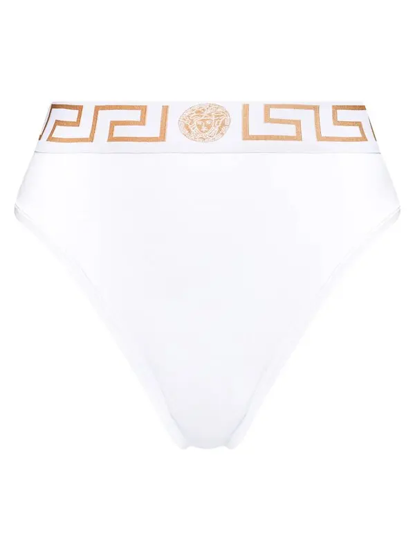 Versace High Waist Briefs - White