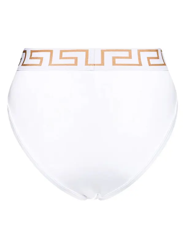 Versace High Waist Briefs