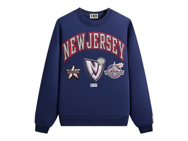 Kith Nba Allstar New Jersey Nets Nelson Crewneck Sweatshirt - Quantum