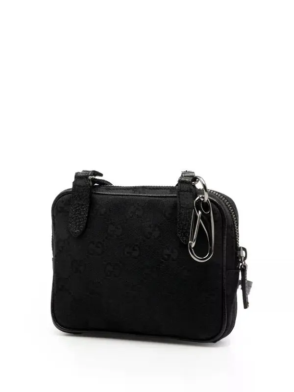 Gucci Gg Canvas Crossbody Bag