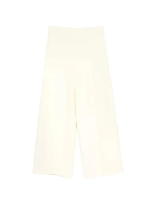 Liviana Conti Wide-leg Trousers - Yellow