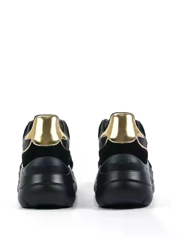 Karl Lagerfeld Panelled Sneakers - Black