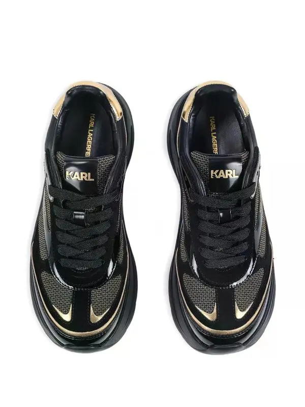 Karl Lagerfeld Panelled Sneakers - Black