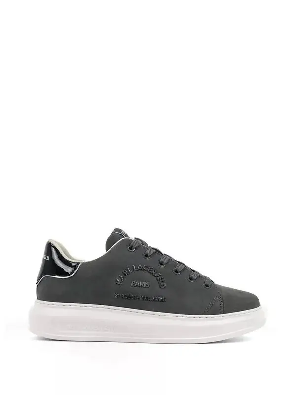 Karl Lagerfeld Logo-detail Sneakers - Grey