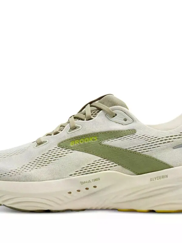 Brooks Glycerin 22 Sneakers - Neutrals