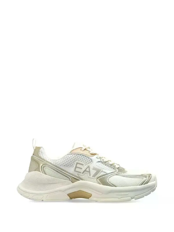 Emporio Armani Logo-detail Lace-up Sneakers - Neutrals
