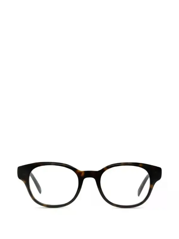 Givenchy Square-frame Glasses - Brown
