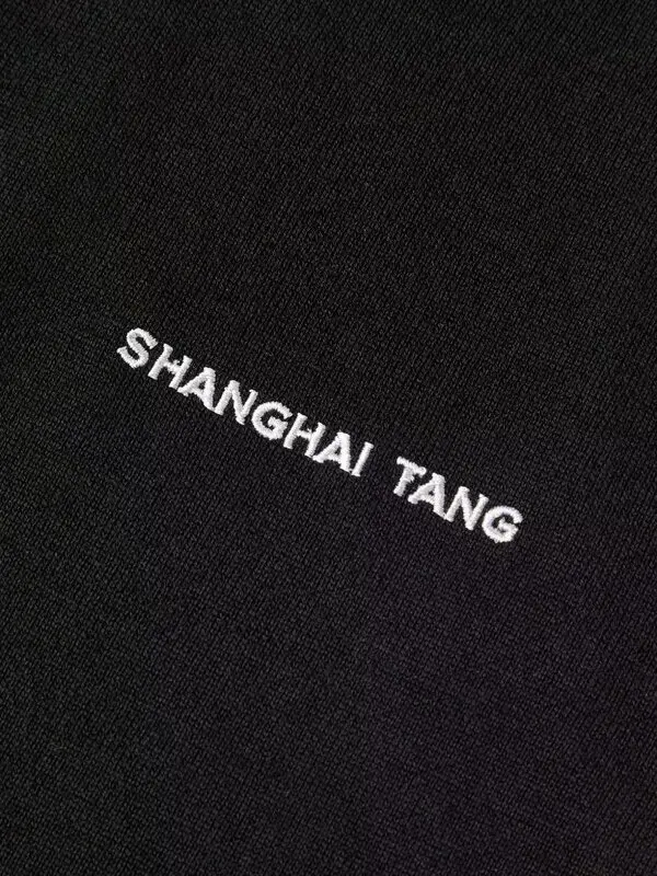 Shanghai Tang Logo Track Pants