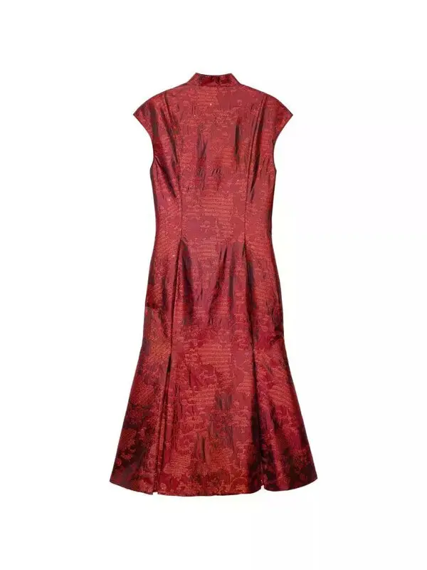 Shanghai Tang Qipao Dress