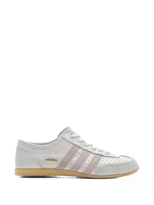 Adidas Striped Perforated Sneakers - White