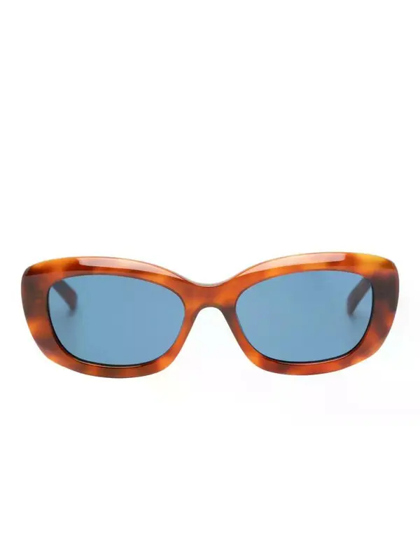Givenchy Rectangle-frame Sunglasses