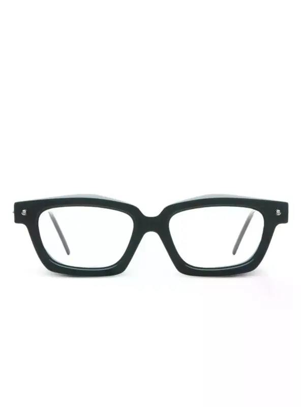 KUBORAUM P25 Glasses