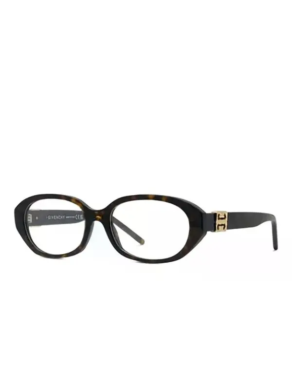 Givenchy Logo-detail Eyeglasses