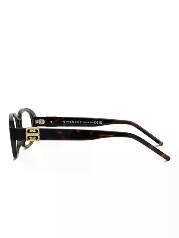 Givenchy Logo-detail Eyeglasses