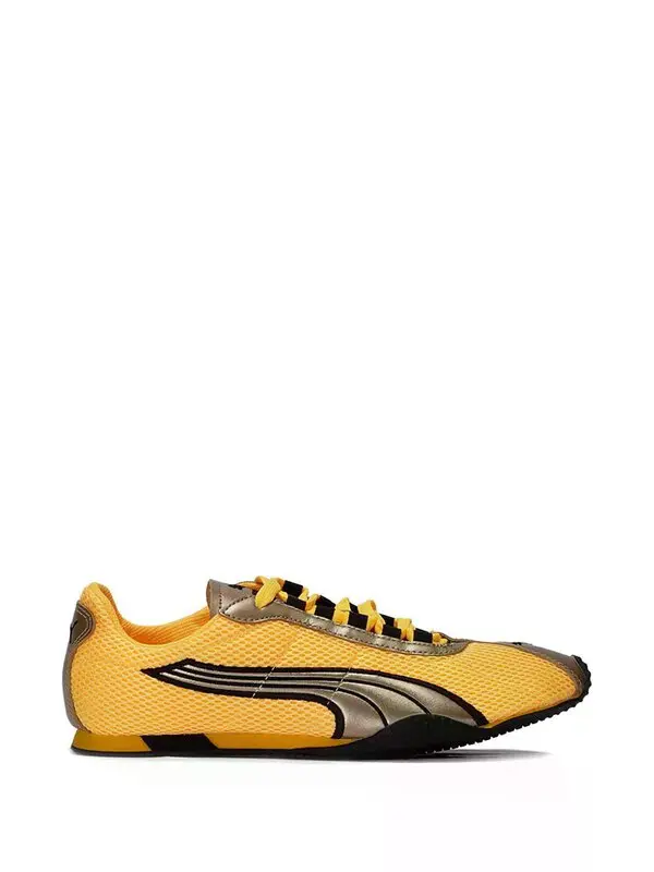 PUMA H-street Og Lace-up Sneakers - Yellow
