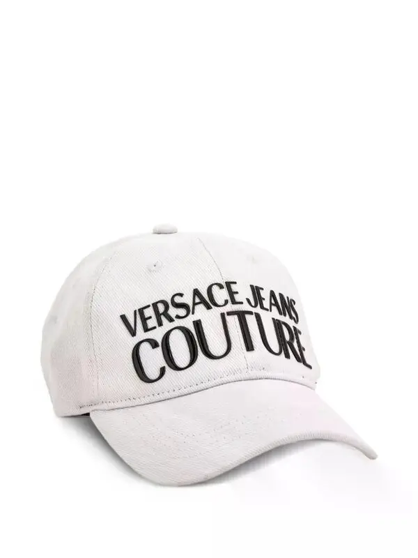 Versace Logo Baseball Cap - White