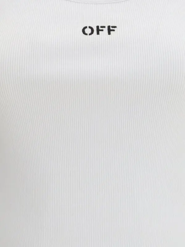 Off-White Ribbed Cotton Tank Top - White 1