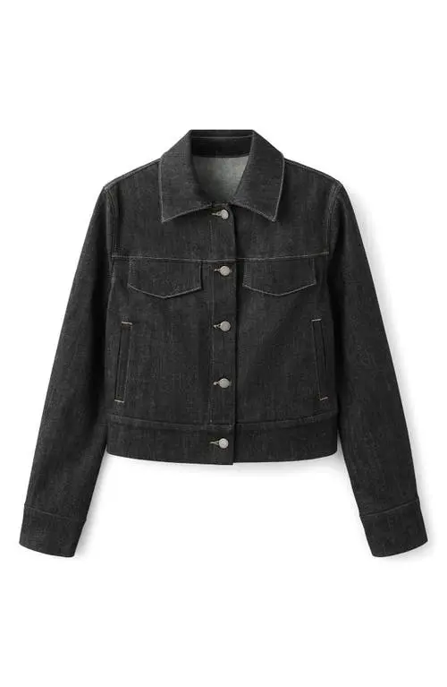 Mango Fitted Denim Jacket