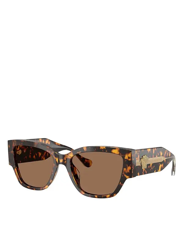 Versace Cat Eye Sunglasses - Dark Brown