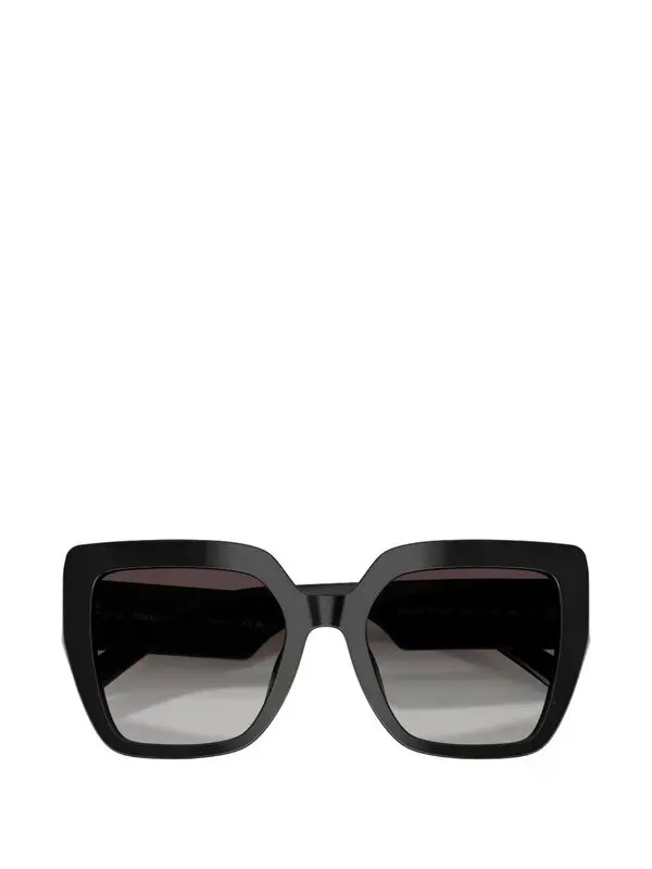 Dolce & Gabbana Cat-eye Sunglasses