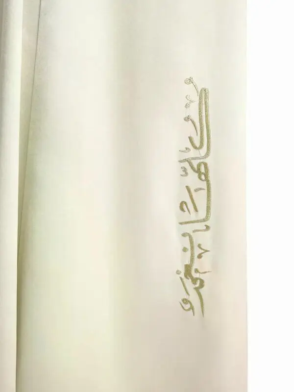 GEMY MAALOUF Calligraphy-embroidered Kaftan - Neutrals