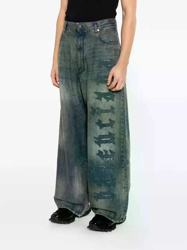Balenciaga Minimal Jeans