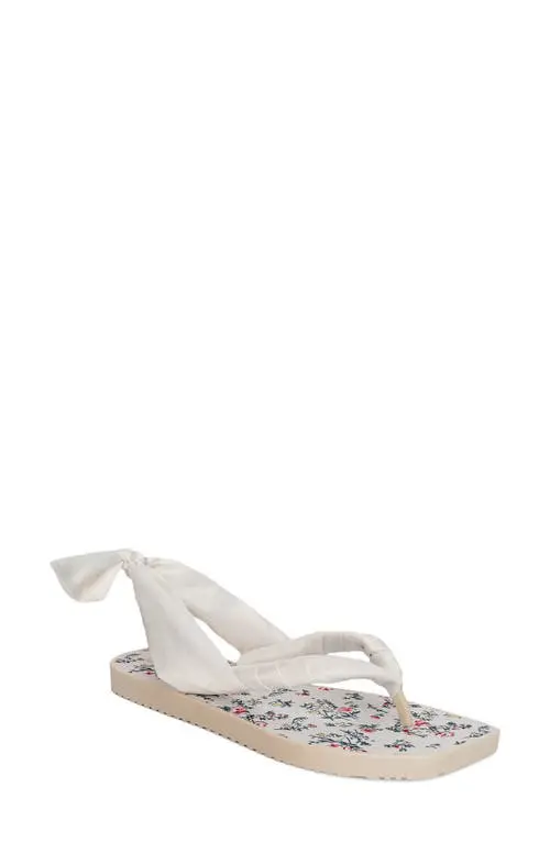 Badgley Mischka Wrenna Slingback Sandal - Ivory Multi