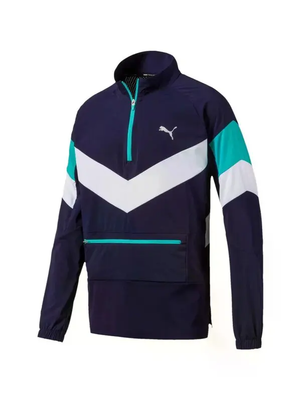 PUMA Reactive Packable Half-zip Jacket