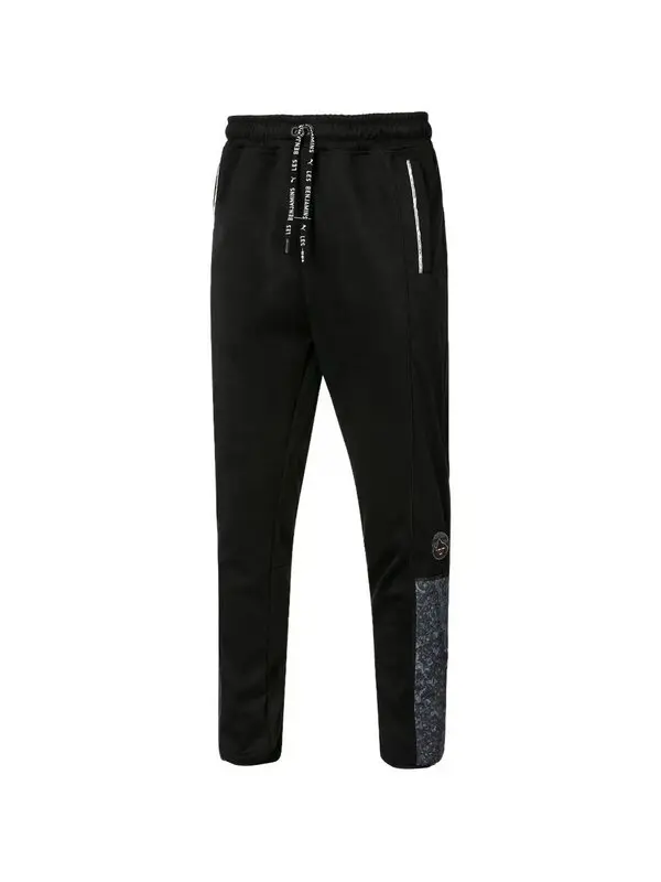 PUMA X Les Benjamins Drawstring Track Pants