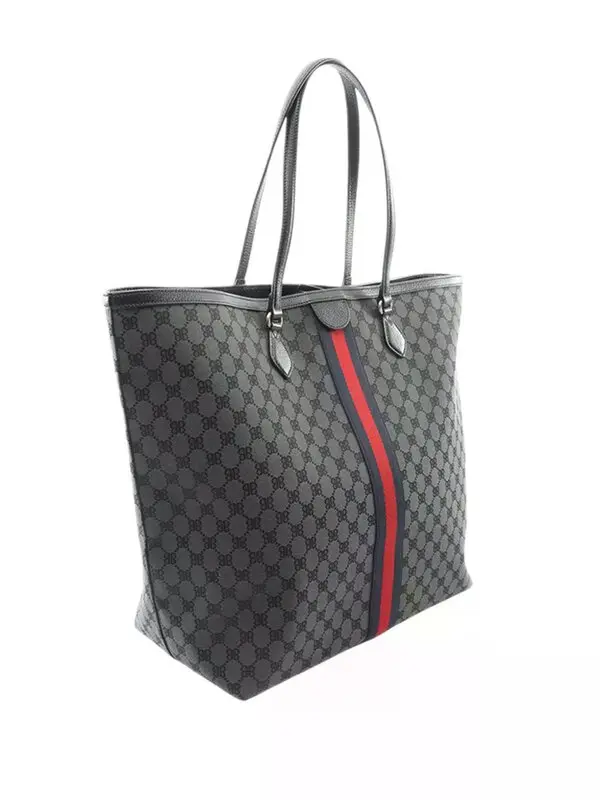 Balenciaga The Hacker Project Large Bb Supreme Ophidia Tote Bag
