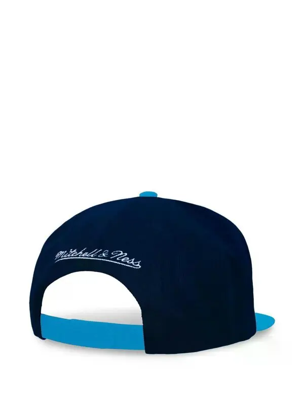 Mitchell & Ness Ncaa Jackson State Tigers Baseball Cap