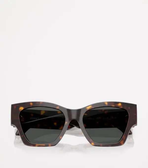 Versace Square Frame Sunglasses - Brown