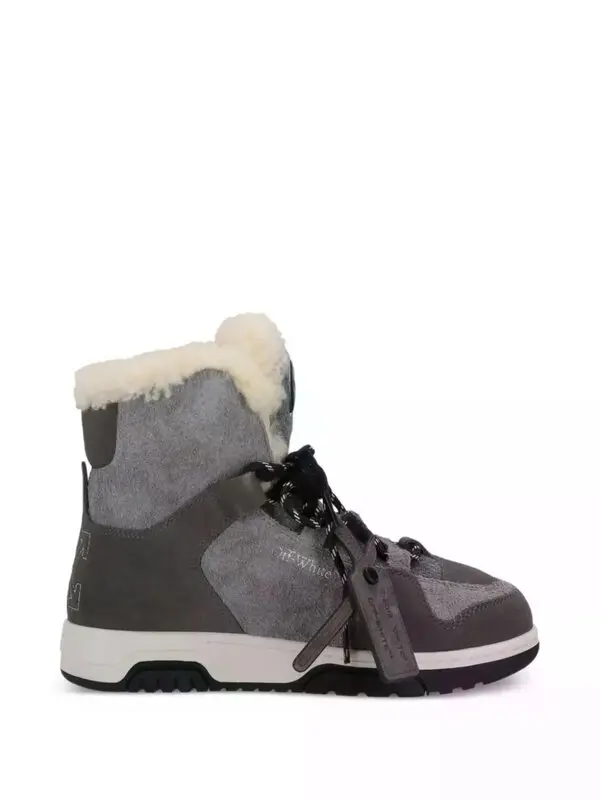 Off-White Shearling Boots