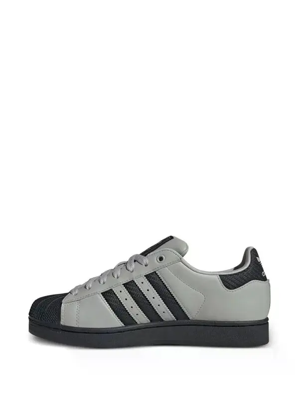 Adidas Superstar Ii Low-top Sneakers - Grey