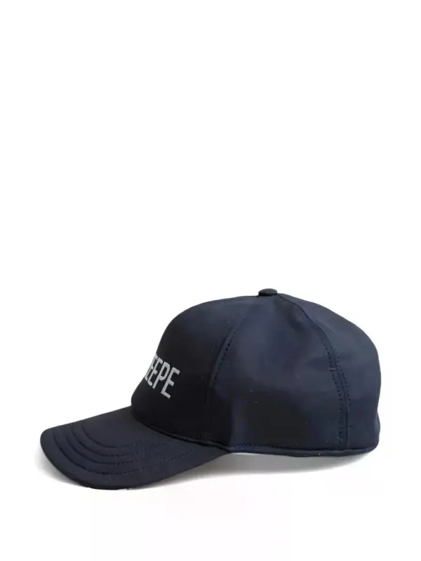 Patrizia Pepe Logo Embroidered Baseball Cap - Black