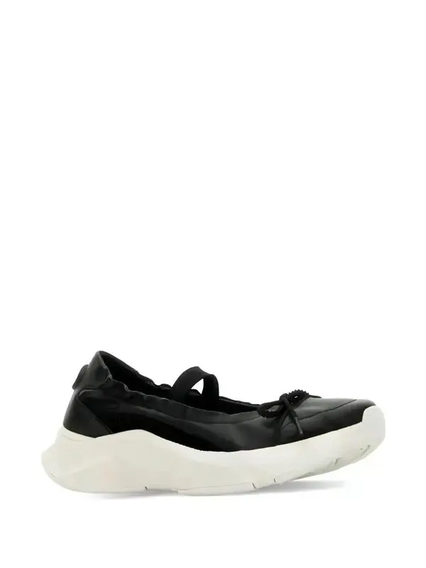 Valentino Garavani Elasticated Slip-on Sneakers