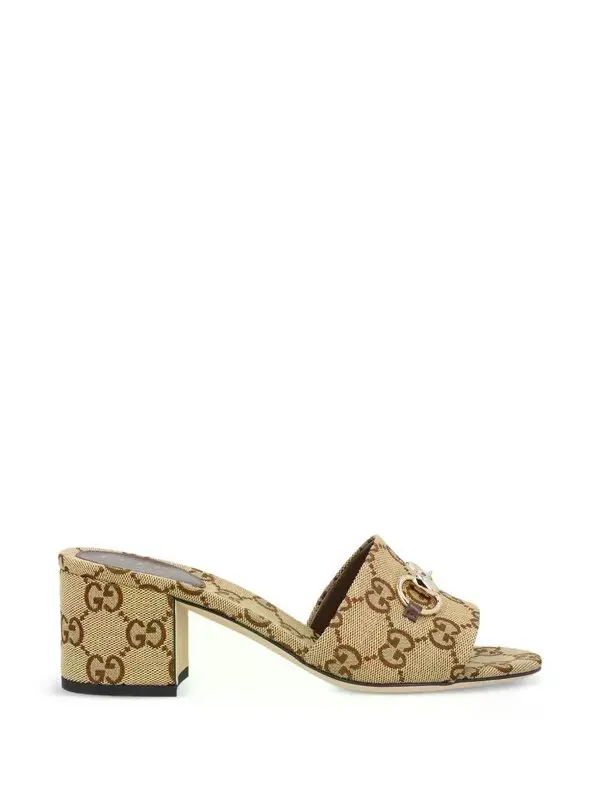 Gucci Logo-patterned Sandals