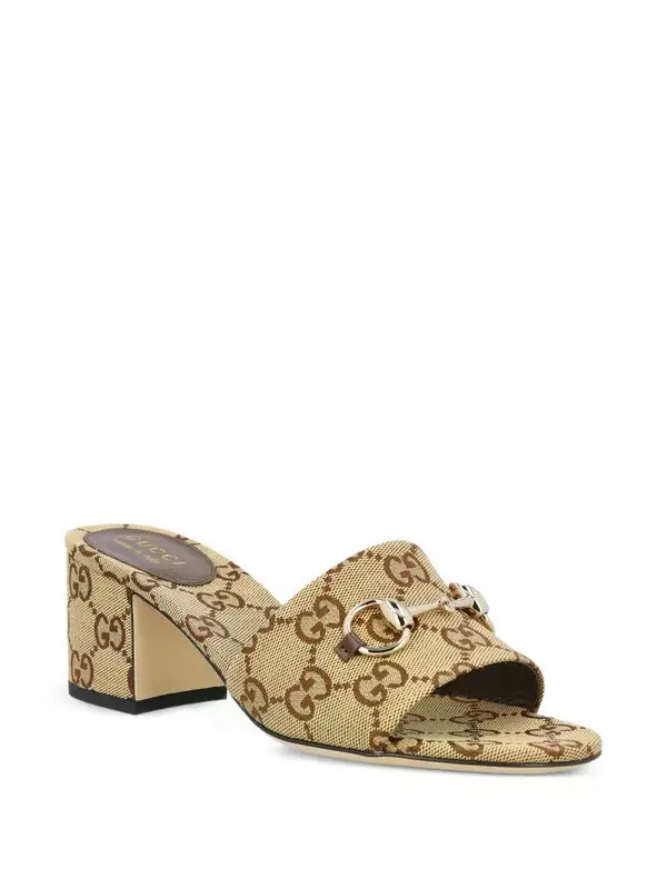 Gucci Logo-patterned Sandals