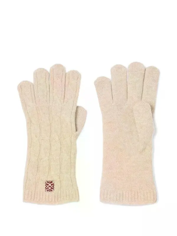 Sandro Cable-knit Gloves - Neutrals