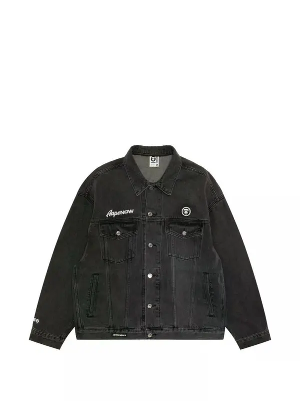 AAPE BY *A BATHING APE Hooded Cotton Jacket - Grey