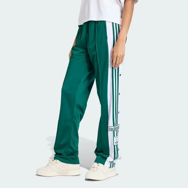 Adidas Adibreak Track Pants - Collegiate Green