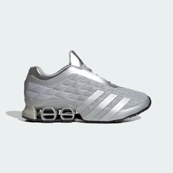 Adidas Megaride S2 M Shoes
