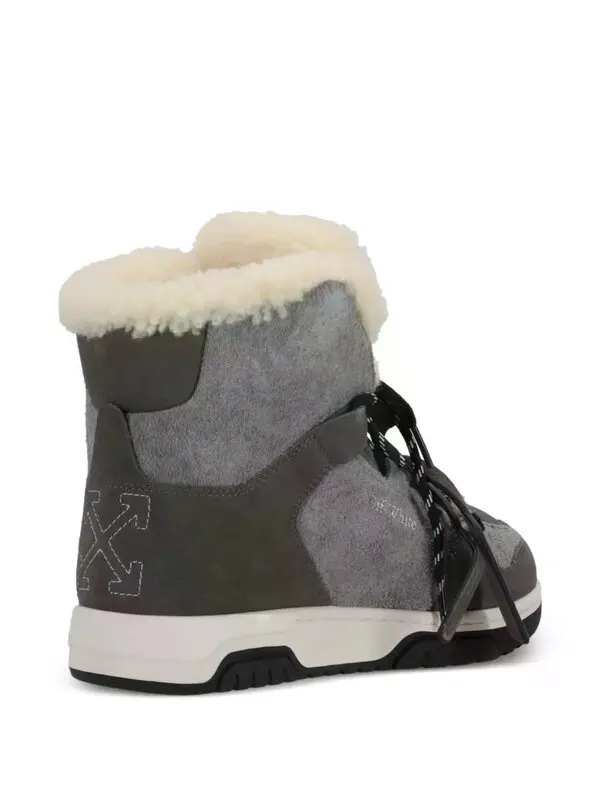 Off-White Shearling Boots